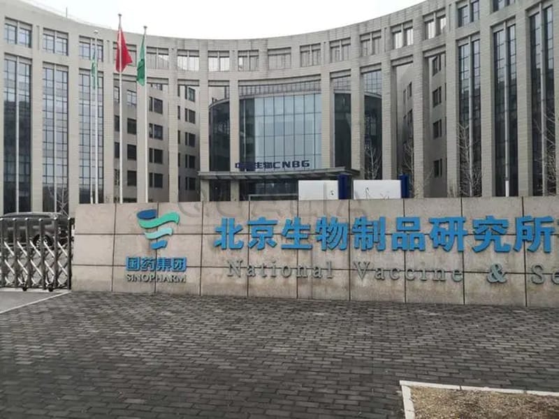 Project Portfolio 2 - BioSafe Tech by QUALIA